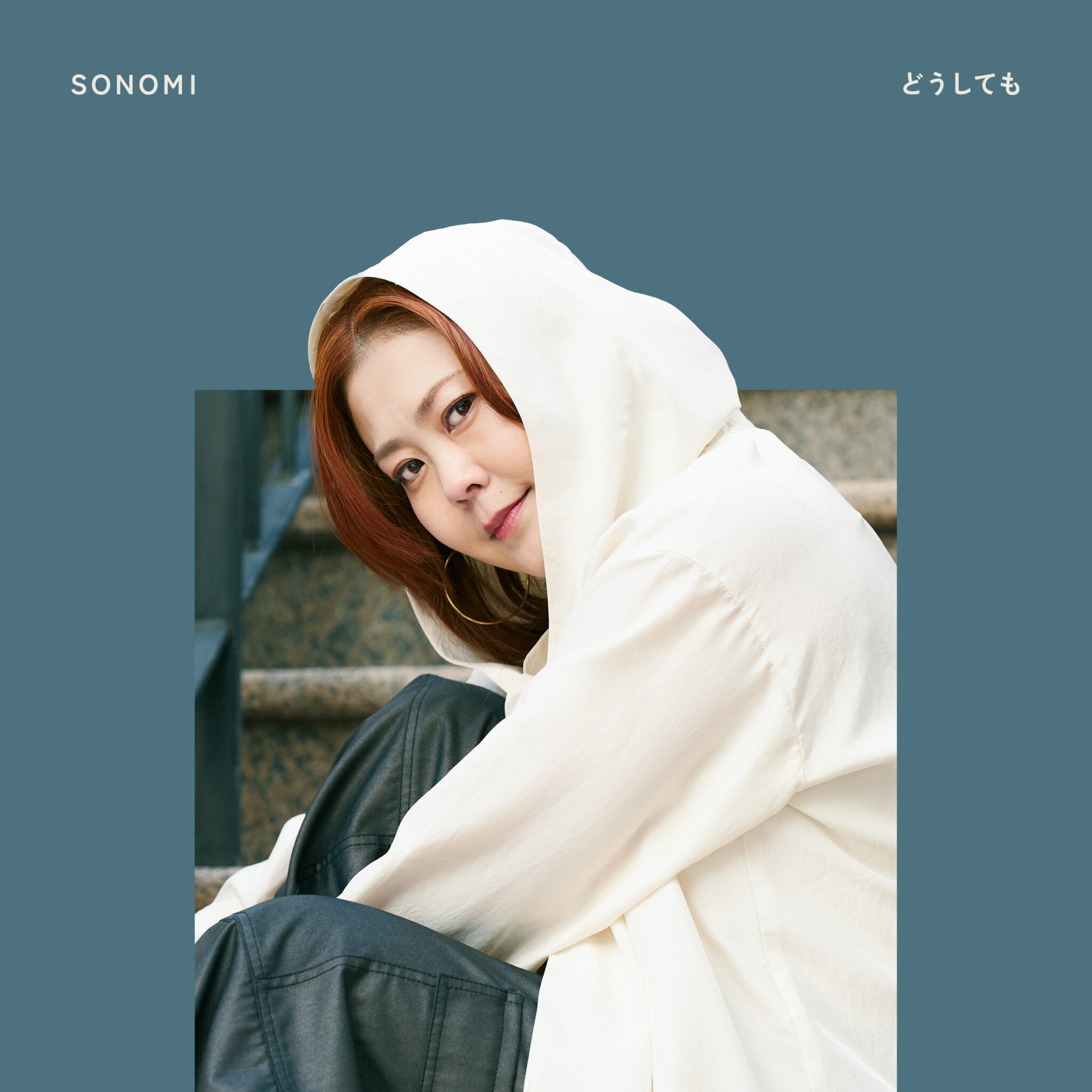 SONOMI official website